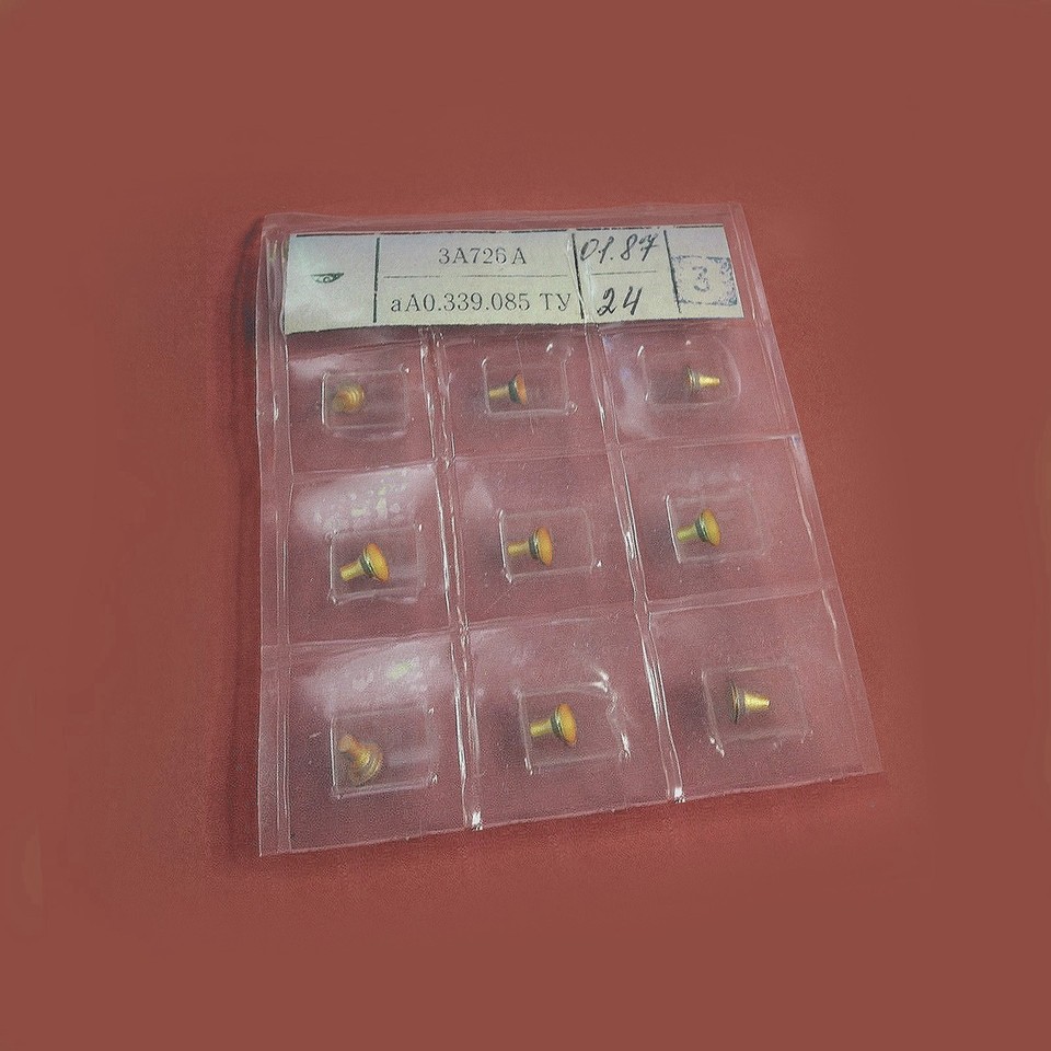 Microwave Gunn Oscillator Diode Ku-Band 12.0 - 13.5 GHz, 200 mW 3A726D ...