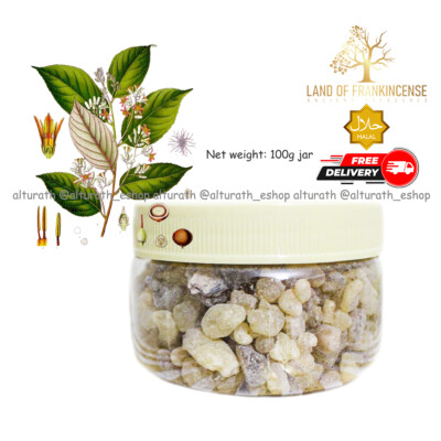Halal Frankincense Organic Resin Incense Pure Arabic Gum Eatable Luban ...
