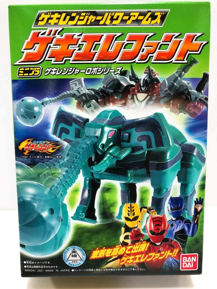 Power Rangers Jungle Fury Elephant Zord