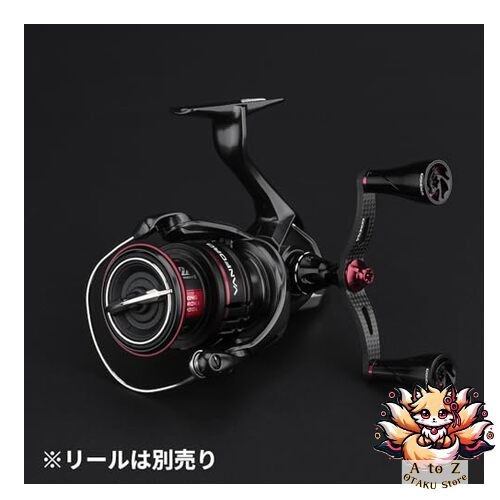 NEW Gomexus FY98 Double Handle 82mm for Shimano Spinning Reel Black Red ...