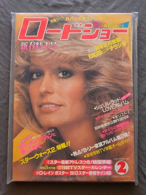 ROADSHOW Magazine #2 FARRAH FAWCETT Cheryl Tatum Lindsay Wagner Brooke ...