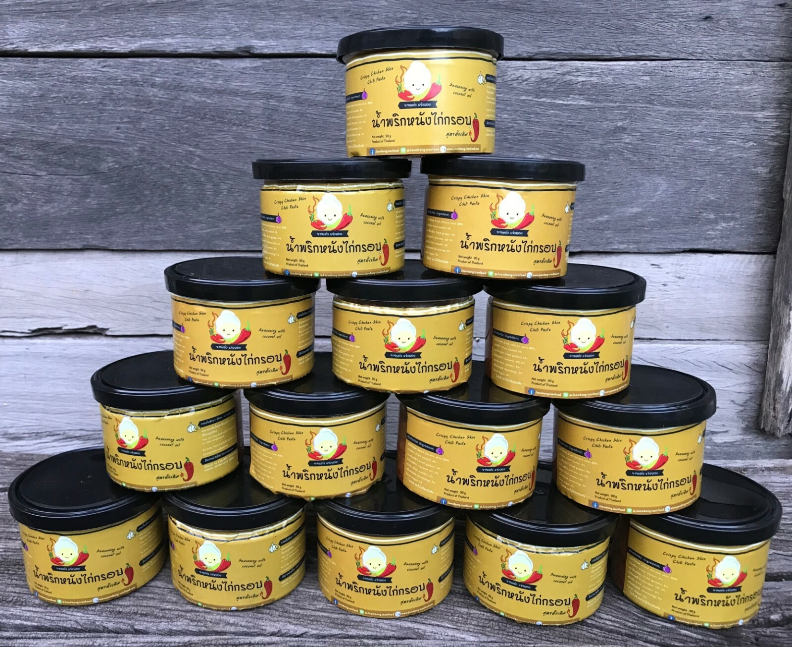 Jaew Bong PLARA Fermented Pickled Fish Spicy DIP Original Isan Thai ...