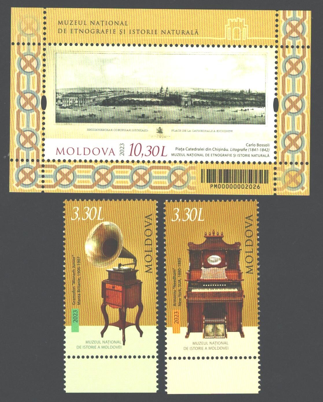 Moldova 2023 National museums Musical Instruments Litography 2 v. & s/s ...