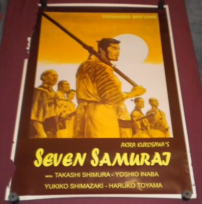 Seven Samuari Movie Poster 27x39 S/S Toshiro Mifune Akira Kurosawa ...