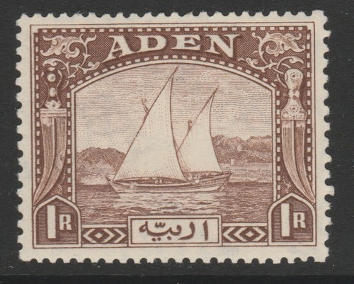 Aden 1937 Mint sg9 Dhow 1r Marrone | eBay