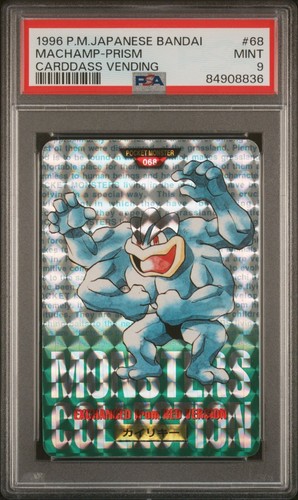 Machamp 1996 Pokemon Pocket Monsters Carddass Vending #68 Prism Green ...