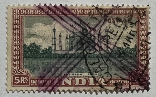 1949 INDIA 5 Rs STAMP WITH UNIQUE 4 LINES PURPLE X CANCEL AND CALCUTTA ...
