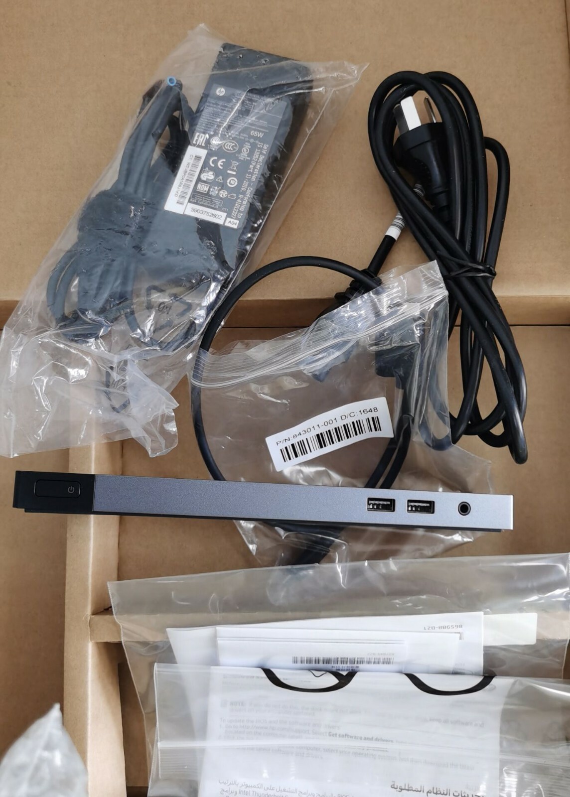 HP Elite 90w Thunderbolt 3 Dock Docking Station for sale online | eBay