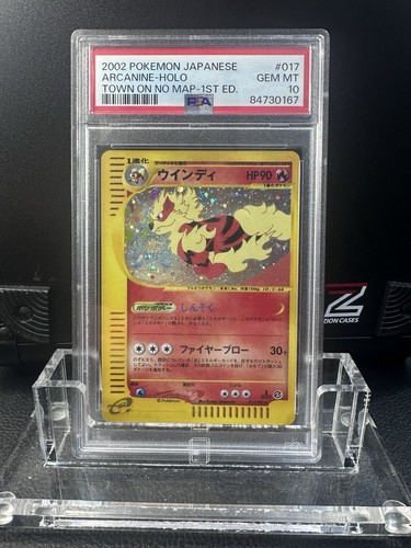 Arcanine Pokemon 2002 Holo E2 Town on No Map 1st ED Japanese 017/092 PSA 10 | eBay