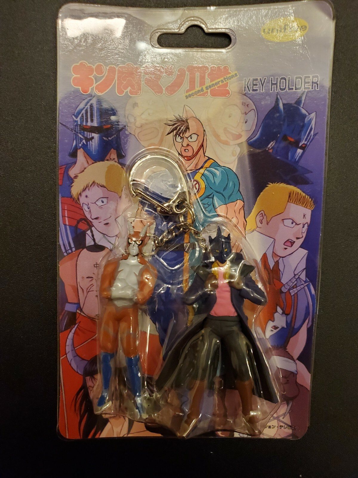 Kinnikuman Legacy Ultimate Muscle Unifive Strap Figure Kevin Mask ...