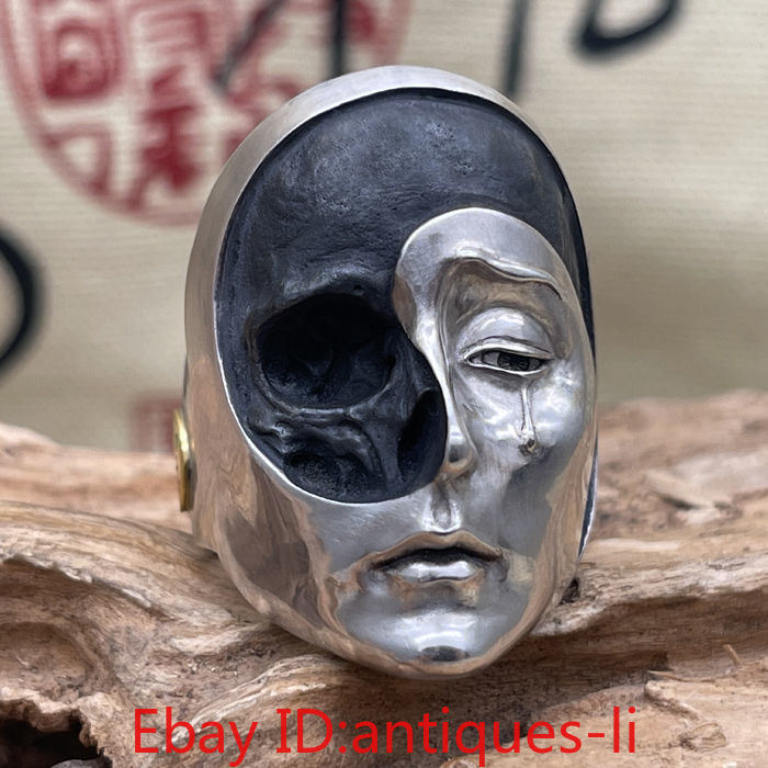 Yin Yang Bipolar Sad Ring Neutral Style Versatile Punk China-Chic Tai ...