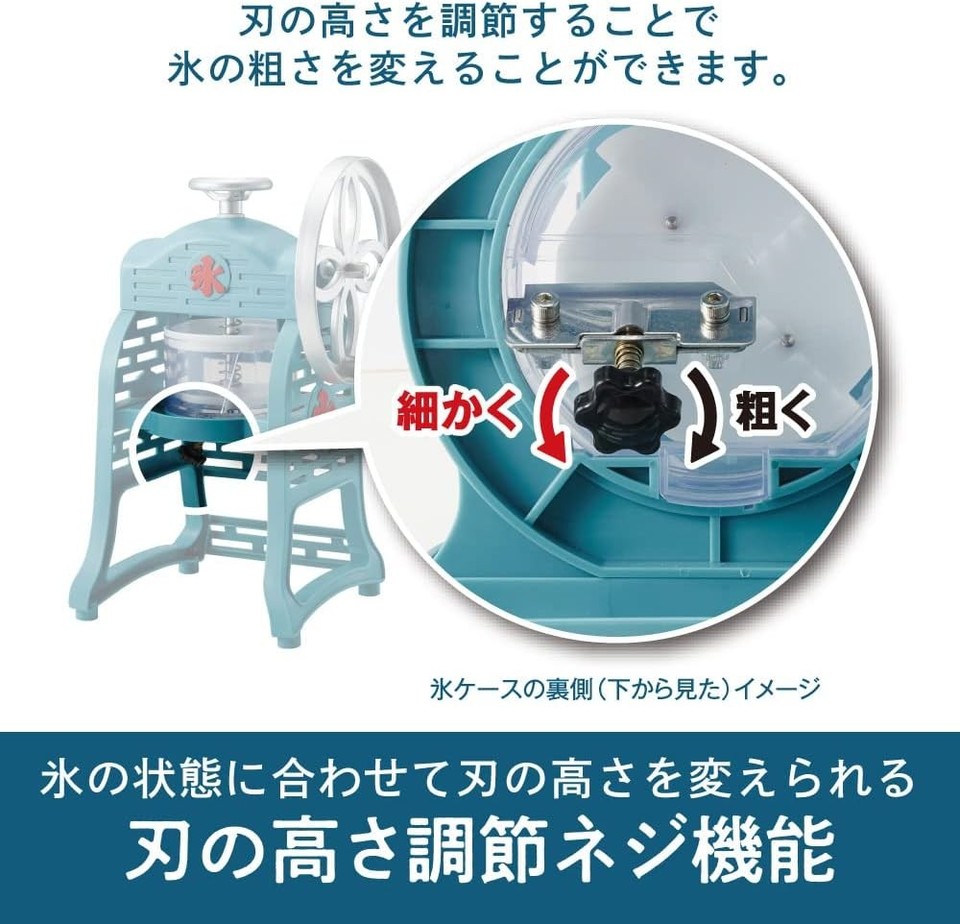 Doshisha IS-FY-20 Shaved Ice Maker, Manual, Fluffy Snow, Genuine Fluffy ...
