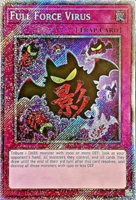Full Force Virus RA03-EN267 (PSR) | eBay