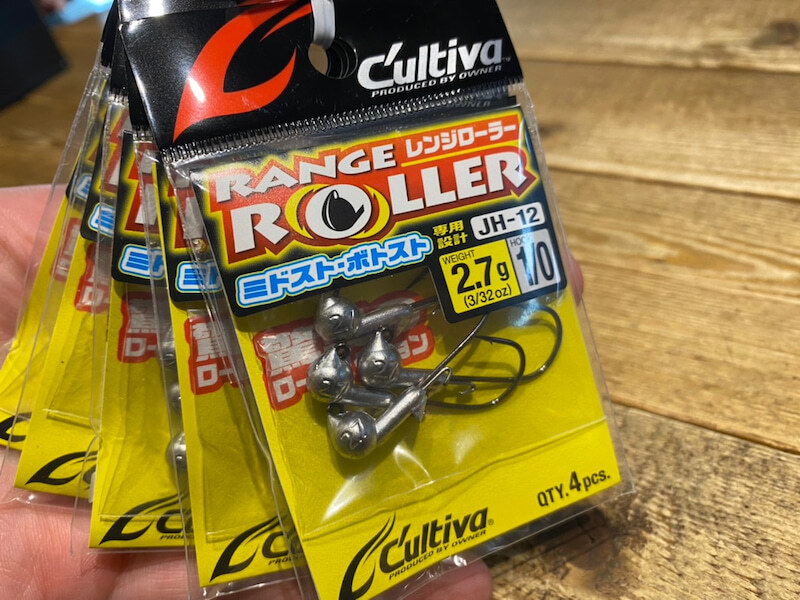 Cultiva OWNER RANGE ROLLER JH-12 midst botst roll action hook bass ...