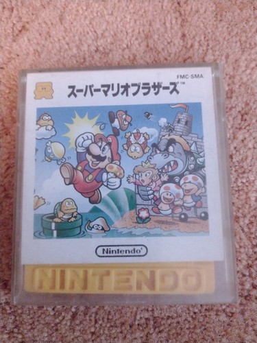 Famicom Disk System SUPER MARIO BROS 1 Nintendo NES FC Japanese Game | eBay