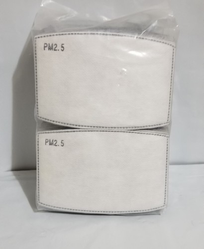 100 pcs Adult PM2.5 Activated 5 Layer Face Filters New in pkg | eBay