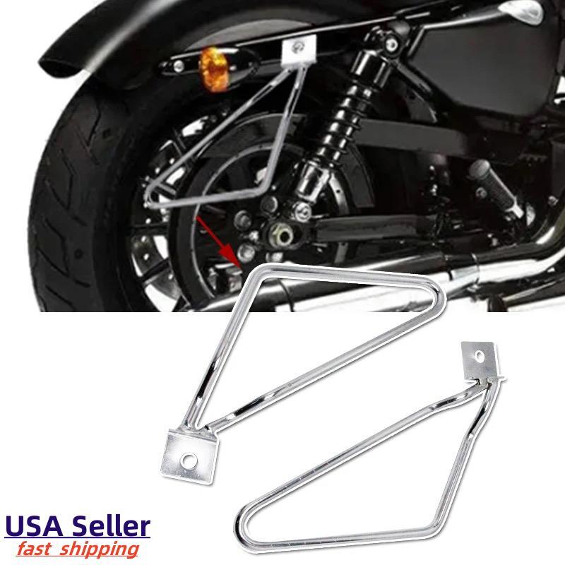 Motorcycle Saddlebags Brackets Support for Harley 883 Iron XL883N Dyna ...