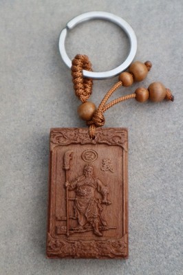 1 PC Feng Shui Wood Kuan Kong Key Chain Powerful Confident Success ...