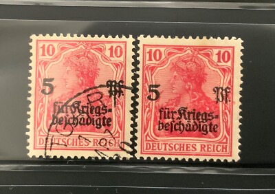 Two 1900s German Stamps 10Pf ALLEMAGNE DEUTSCHES REICH 10 PFENNIG with ...