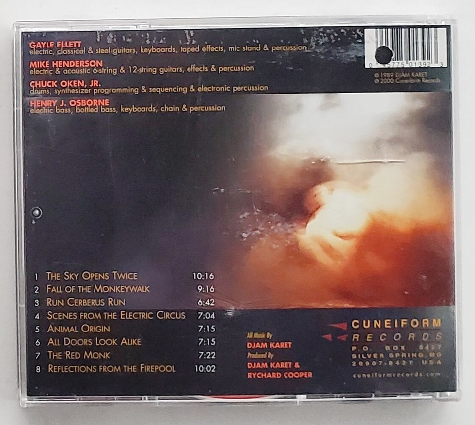 Djam Karet Cd Reflections from the Firepool - Rare Cuneiform Reissue w/Bonus Cd | eBay