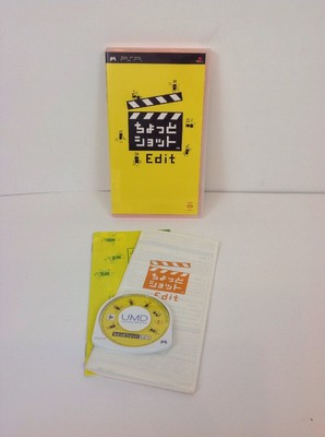 Edit Japan Sony playstation PSP Game | eBay