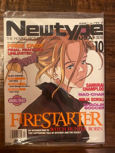 "NEWTYPE" {USA} Magazine, "FIRESTARTER" Issue, #10, Oct. 2003, NEW ...