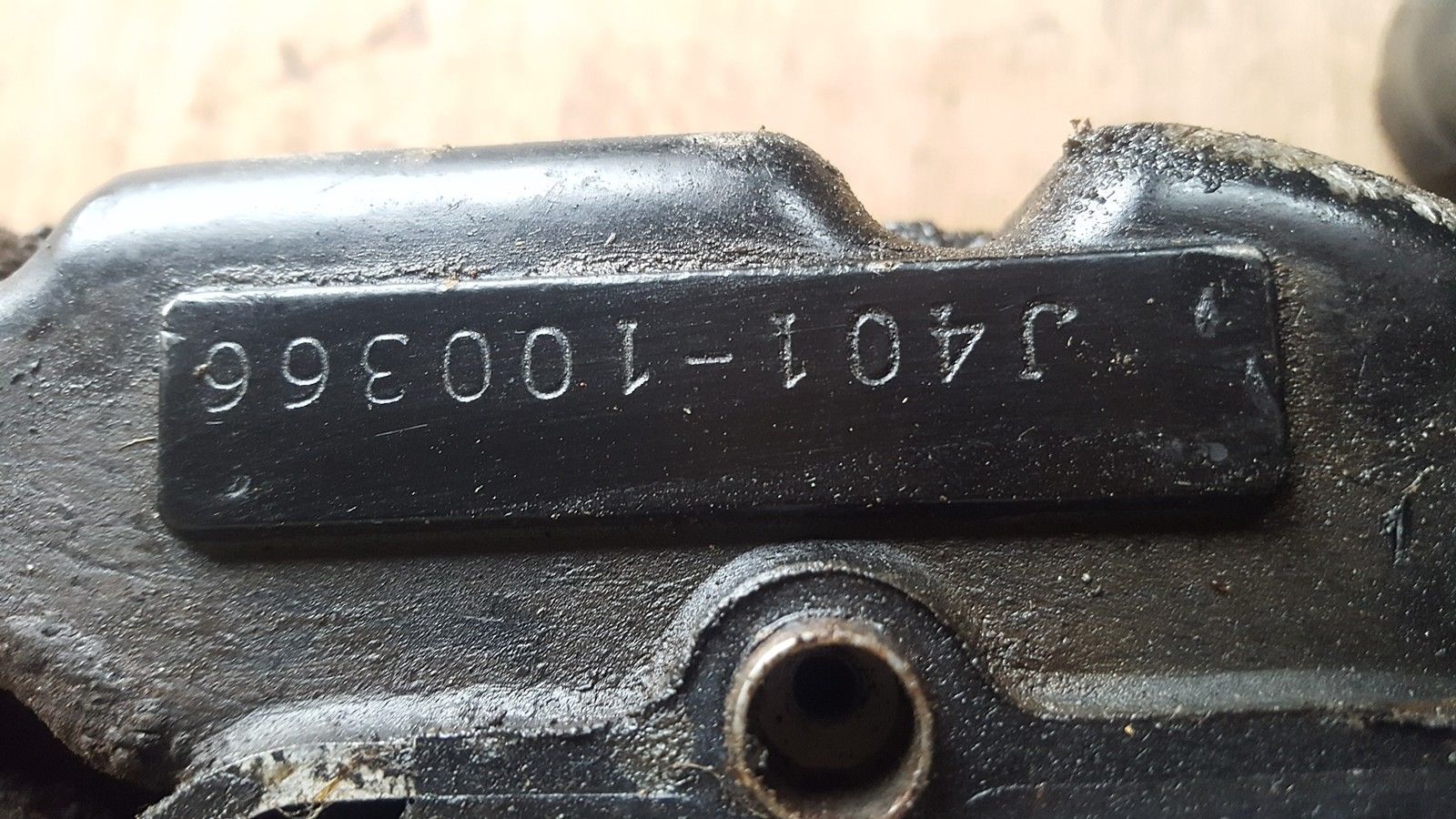 Suzuki DR250 Short Motor Engine DR 250 | eBay Australia