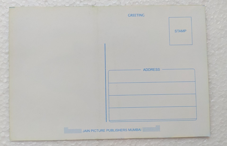 Hindu Gods Post Card Postcard 14.5 x 9.5 cm Ganesh Shiva Hanuman ...