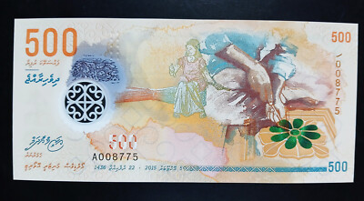 Maldives, 500 Rufiyaa, 2015 Polymer UNC New/ A00875 nice prefix | eBay