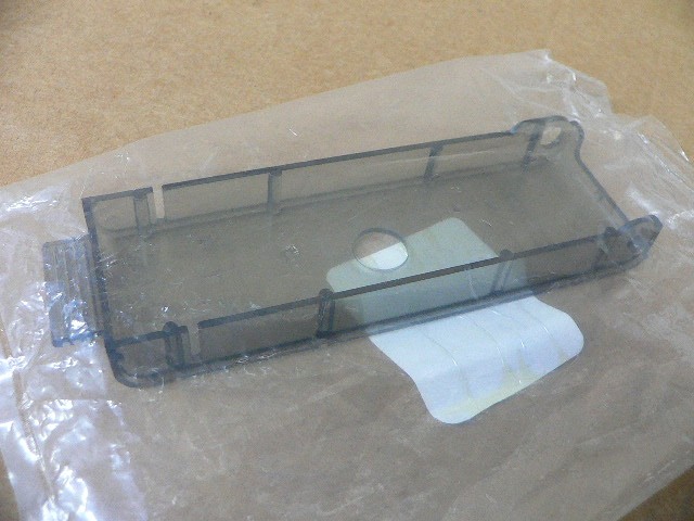 Ferraz Shawmut Mpdbc6667 Power Distribution Block Cover | eBay