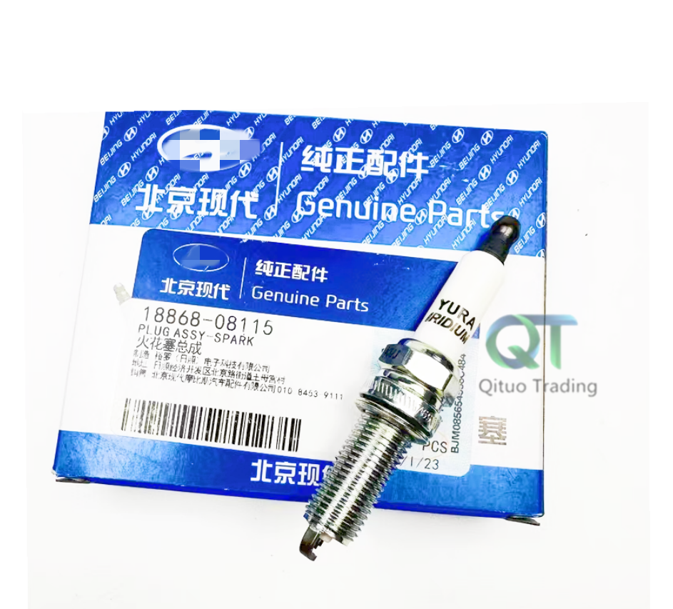 4X Spark Plug 18868-08115 17-20 FOR Hyundai KIA Elantra CEED K3 PICANTO ...