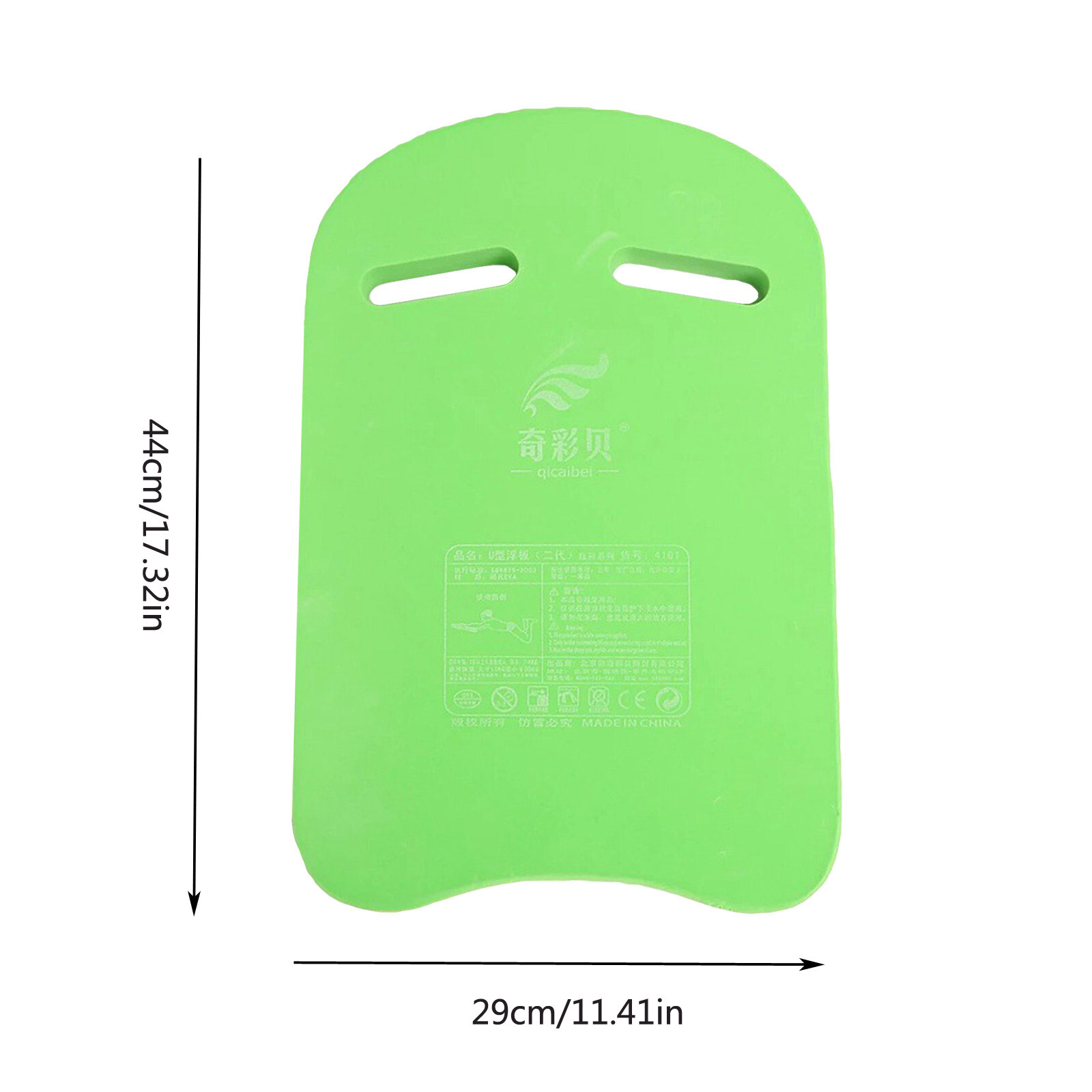 Swimming Kickboard Kids Adult Swim Pool Safety Training Aid Float Board ...