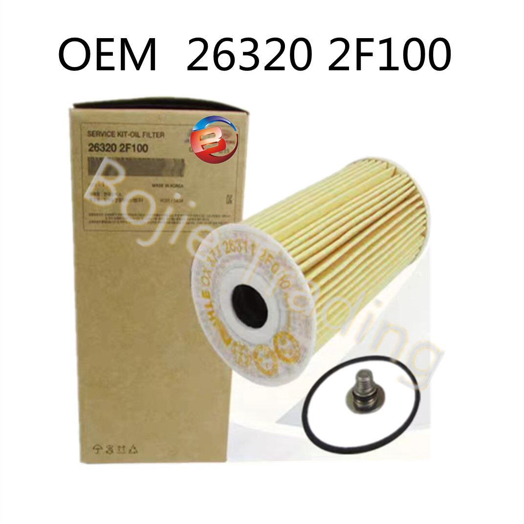 HYUNDAI 263202F100 - cross reference oil filters | oilfilter ...