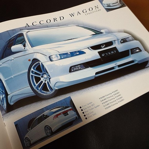 Vert Aero Parts Accord Wagon And Other Catalogues | eBay