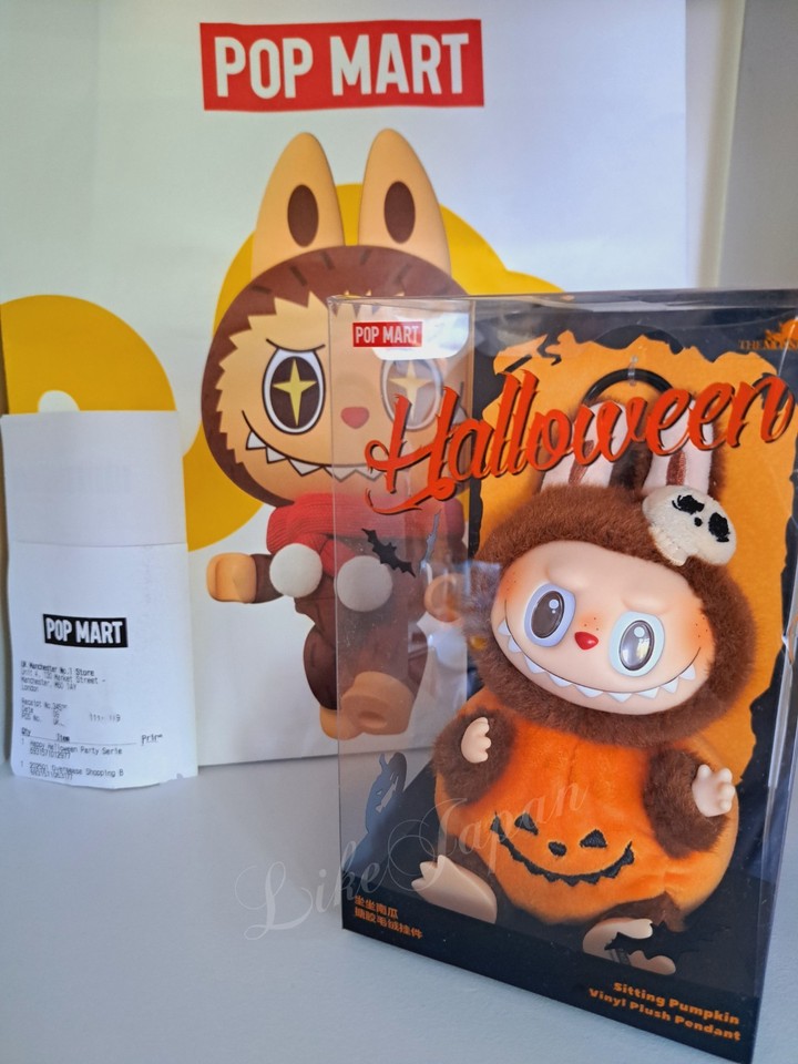 Authentic Popmart Happy Halloween Labubu Pumpkin Pendant,New,Sealed ...