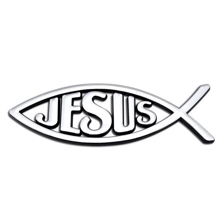 Christian Fish Logo