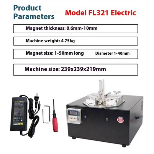 Pneumatic Electric Magnet Separator FL321 Counting Split Magnet Machine ...