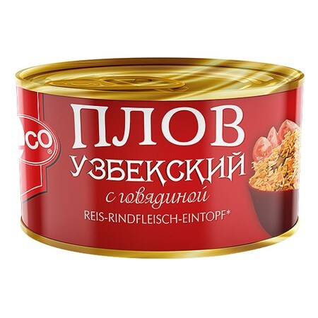 6x400g Reis Gericht Fertiggericht Plow nach uzbekischer Art Plov плов ...