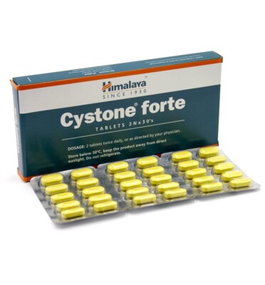 Cystone Forte Himalaya 60 Tabs - Kidney Stone Relief, Herbal Supplement ...