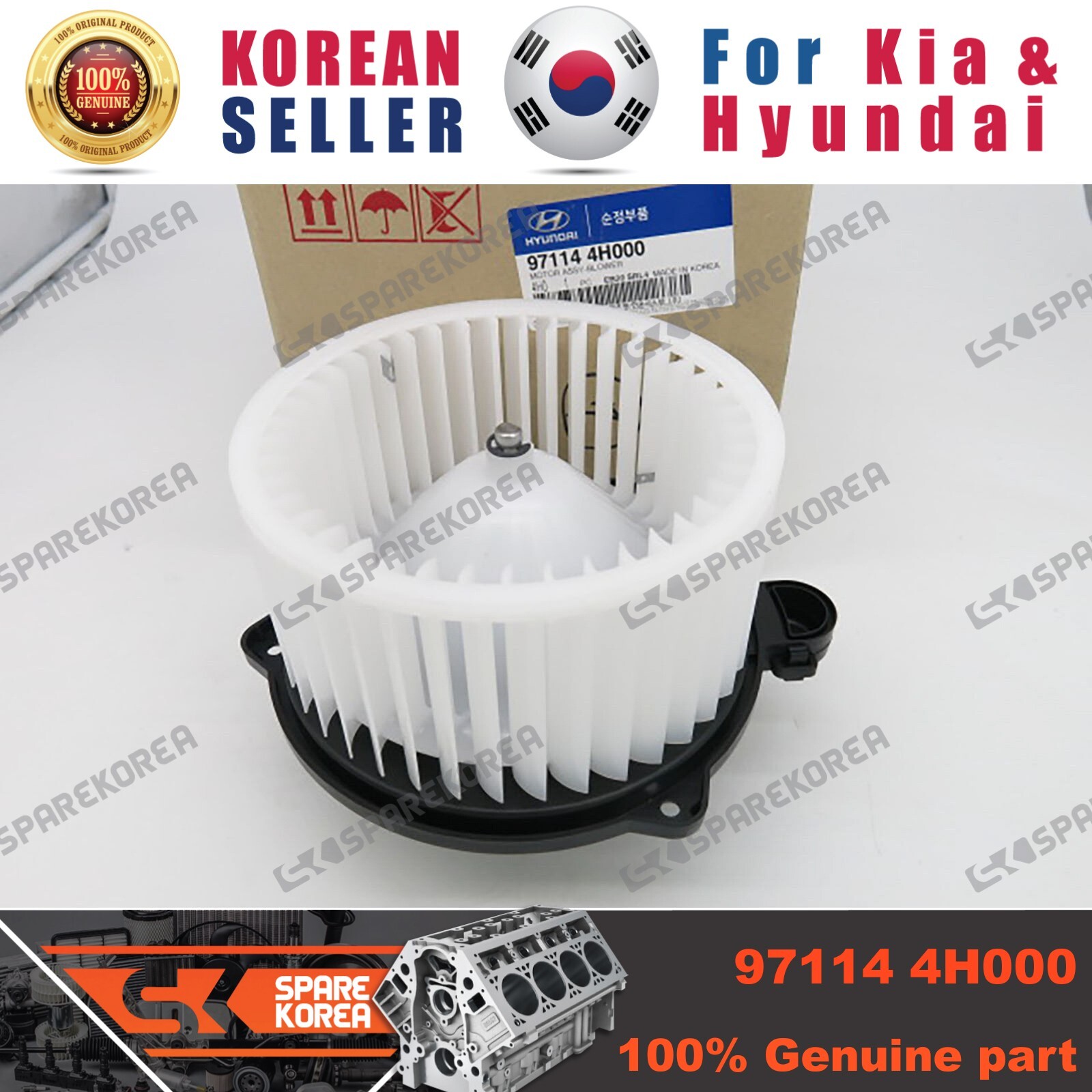 Genuine/OEM 971144H000 MOTOR ASSY-BLOWER for Hyundai Grand Starex | eBay