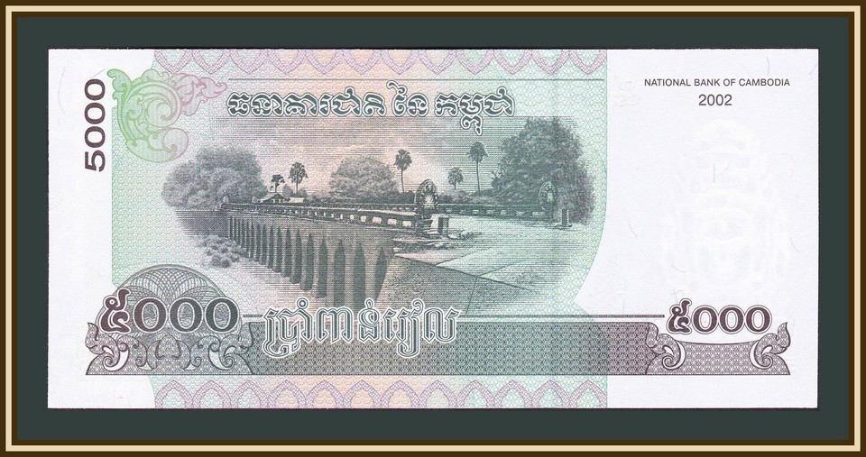 Cambodia 5000 riels 2002 P-55 (55b) UNC | eBay