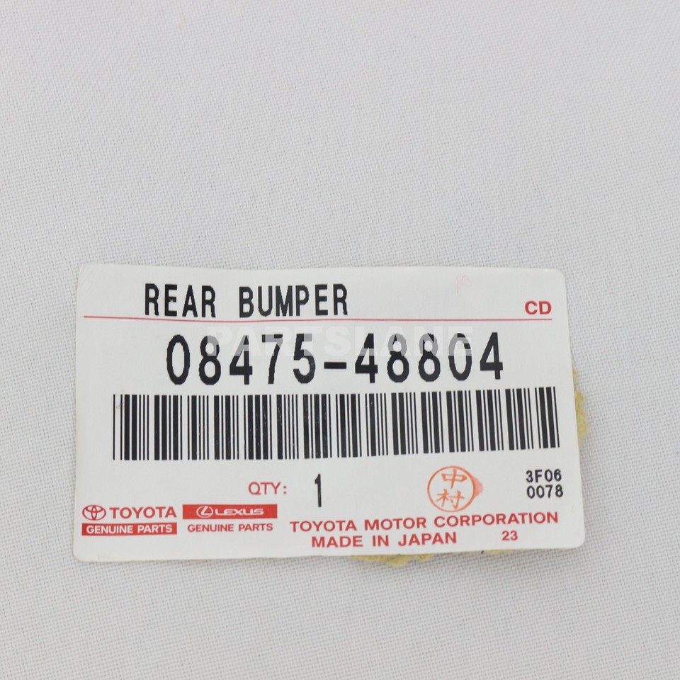 Lexus RX330 RX350 RX400h OEM Genuine Rear Bumper Protector Step Pad ...