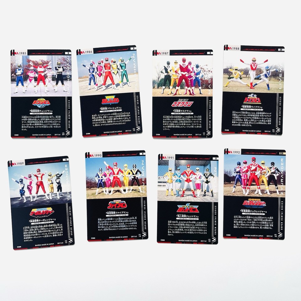 Super Sentai 50th Commemorative Card Collection Complete All 50 types ...