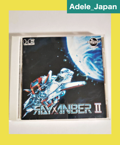 RAYXANBER II 2 PC Engine CD From Japan Free shipping | eBay