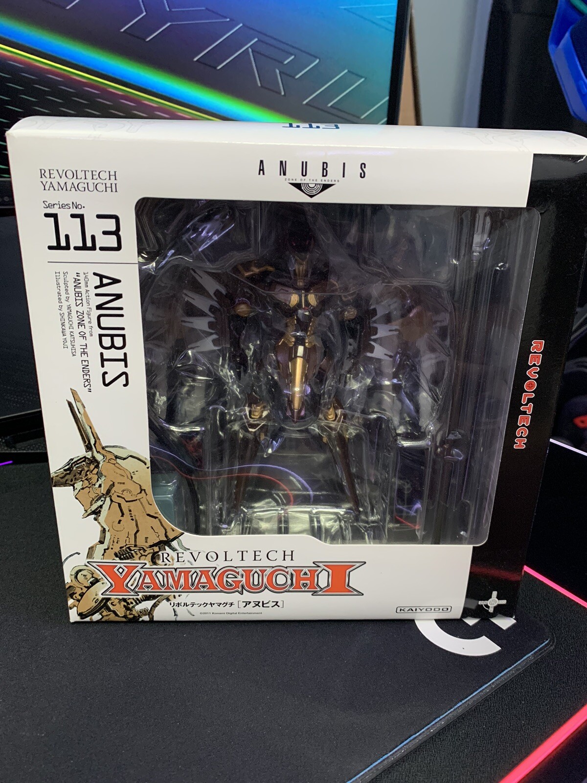 Revoltech Yamaguchi No.113 Anubis Zone of the enders Figure Kaiyodo | eBay