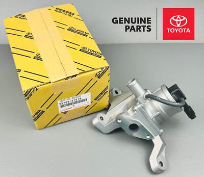 25702-31014 Genuine Toyota Valve Set Emission Control LH | 2570231014 ...