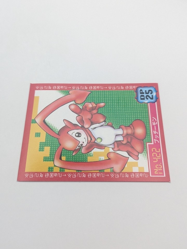Bucchiemon Sealdass EX No.422 DIGITAL MONSTER Sticker Biology Digimon ...
