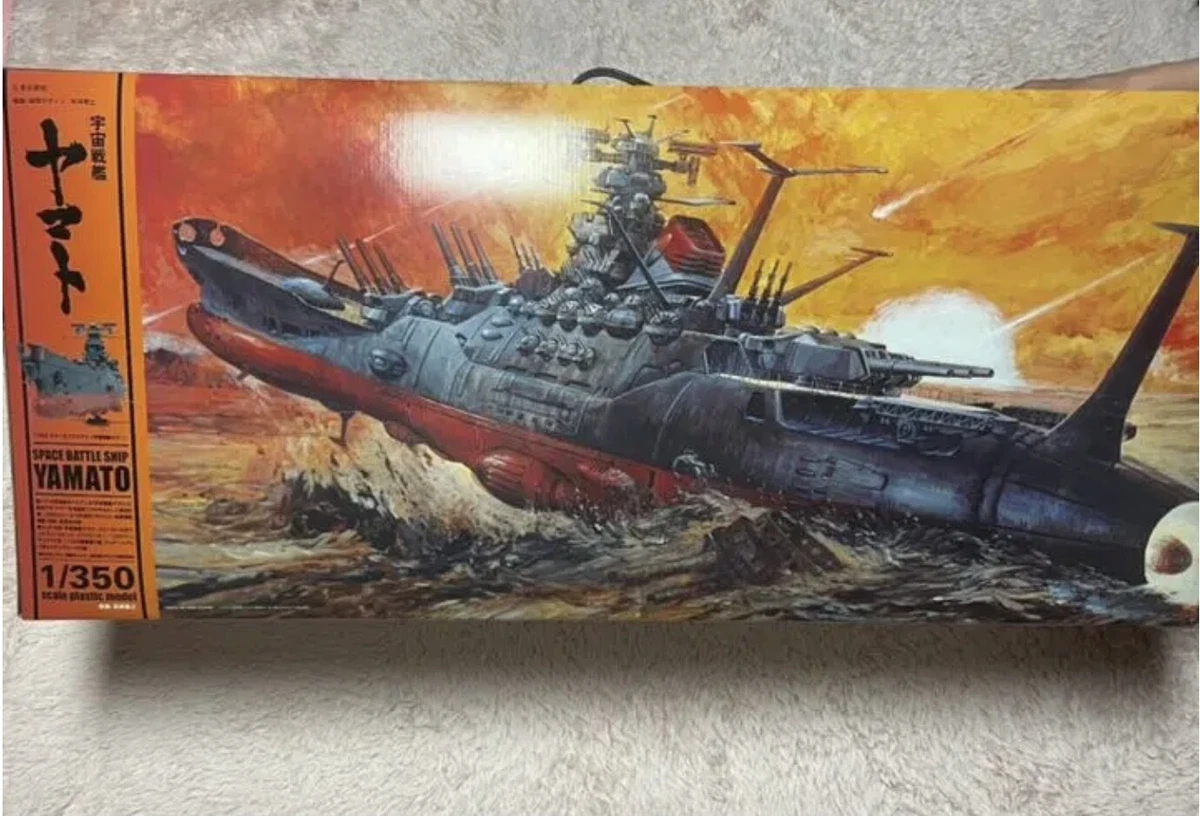 Space Battleship Yamato Model Kit