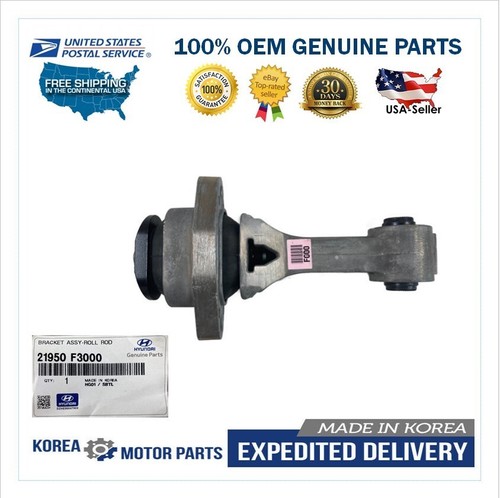 GENUINE TORQUE ARM FOR 2016-2020 HYUNDAI ELANTRA 2.0L # 21950-F3000 | eBay
