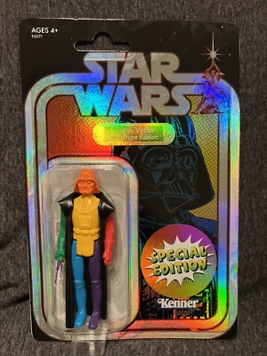 Star Wars Retro Collection Darth Vader Prototype Edition Orange Head ...